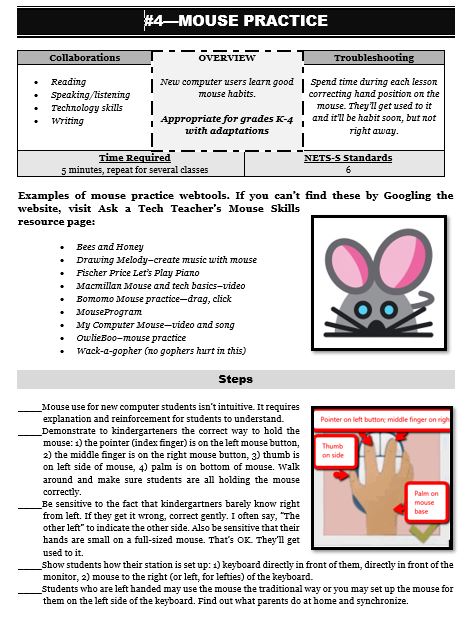 Structured Inquiry 千图网 0143